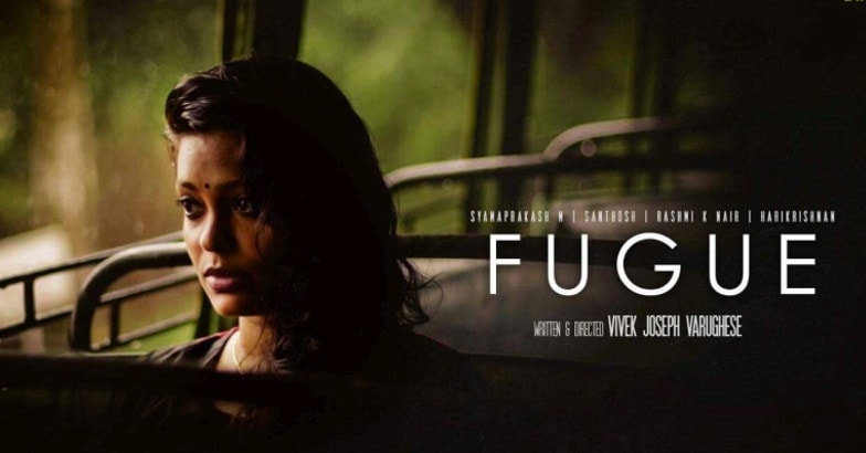 This captivating short film will keep you glued to the screen | Murali ...