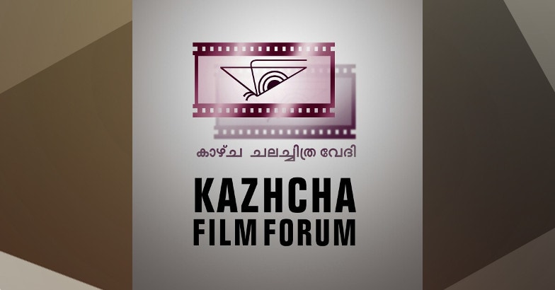 Independent film fest to run parallel with IFFK | Kazhcha | IFFK ...