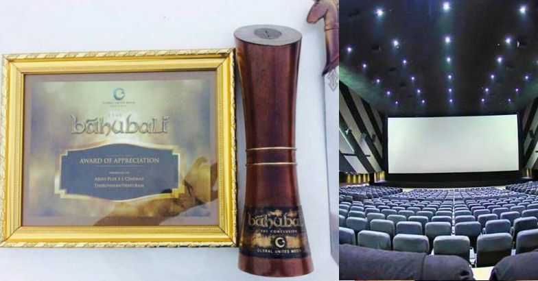 Baahubali team lavishes praise on TVPM's Ariesplex Cinemas | Baahubali ...