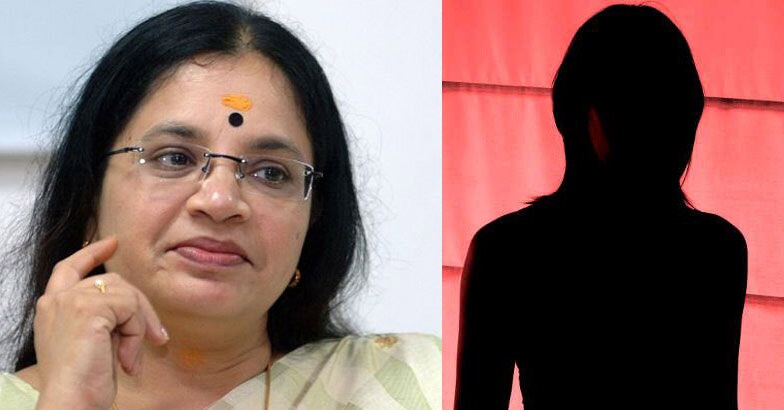 Bhagyalakshmi gives PC George a d(r)ubbing, slams cruel comments on ...