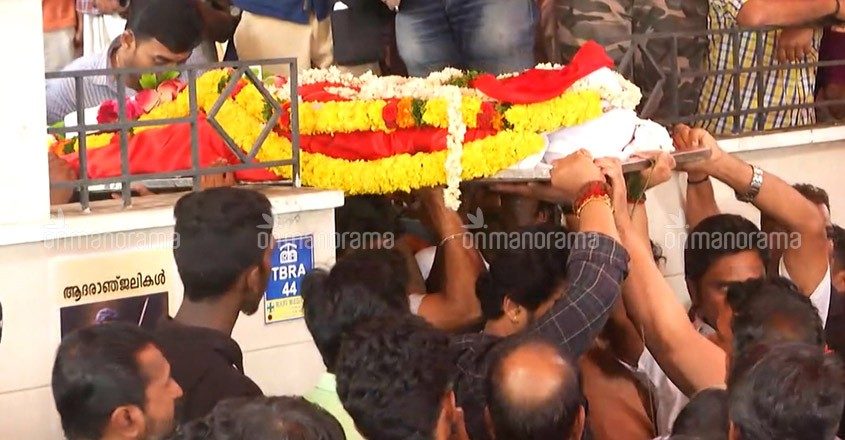 Heart-rending scenes at Balabhaskar's home | Balabhaskar | funeral ...