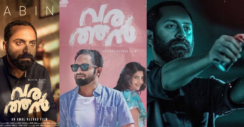 Comment: Varathan and the evolution of the patriarch to a real hero ...