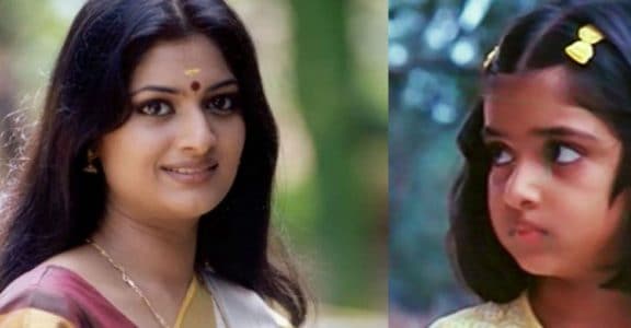 Children's Day special: Popular child actors of Mollywood then and now ...