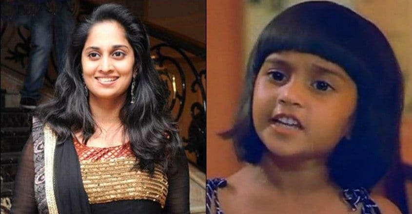 Children's Day special: Popular child actors of Mollywood then and now ...