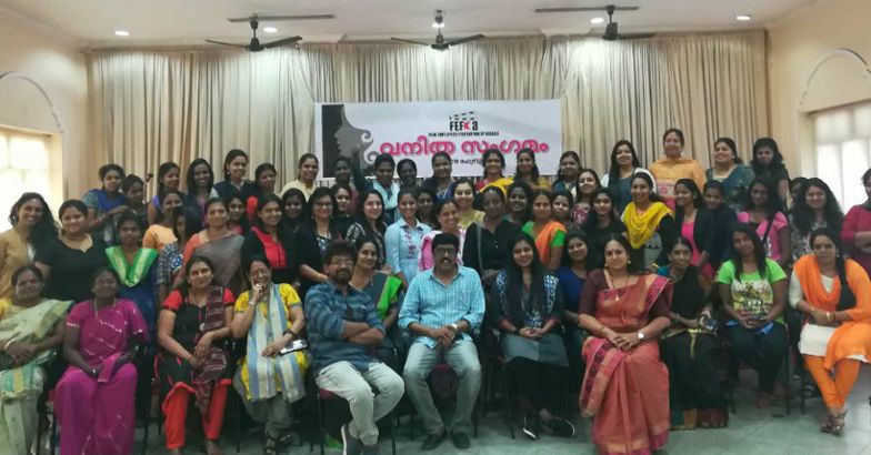 FEFKA launches its new women’s forum | FEFKA | Bhagyalakshmi | Film ...