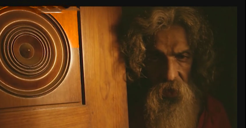 Teaser of ‘John’, biopic of ace filmmaker John Abraham released | John ...