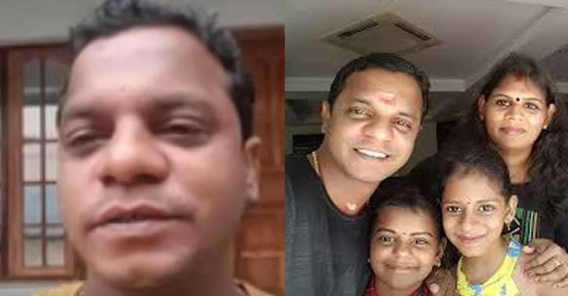 Actor Dharmajan, kin rescued from neck-deep waters | Dharmajan | family ...