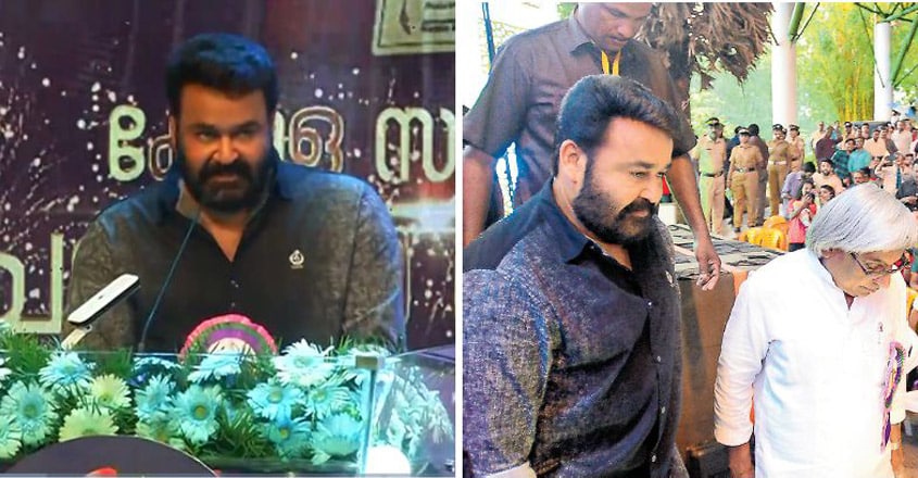 Was that a protest? Alencier's novel act aimed at Mohanlal raises ...