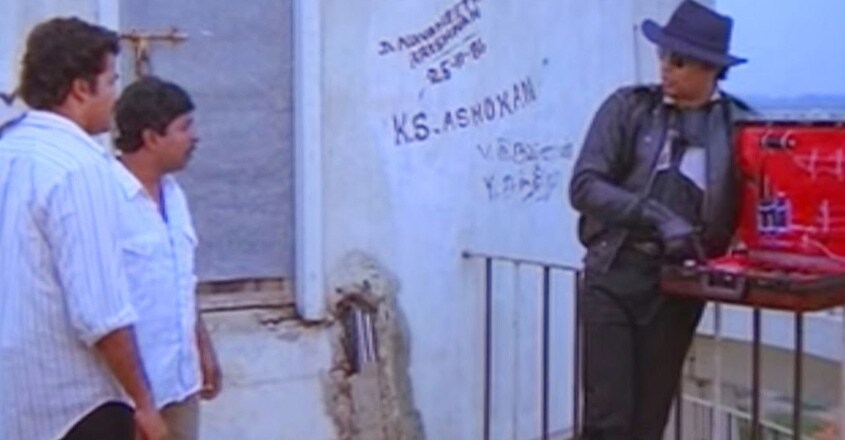 One last salute to the Captain! | Captain Raju | movies | filmography ...