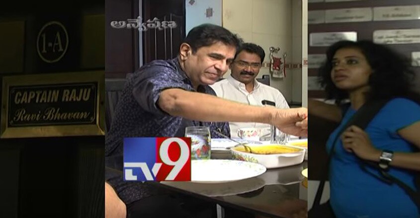 Captain Raju cast a spell on Telugu audience too | Captain Raju ...