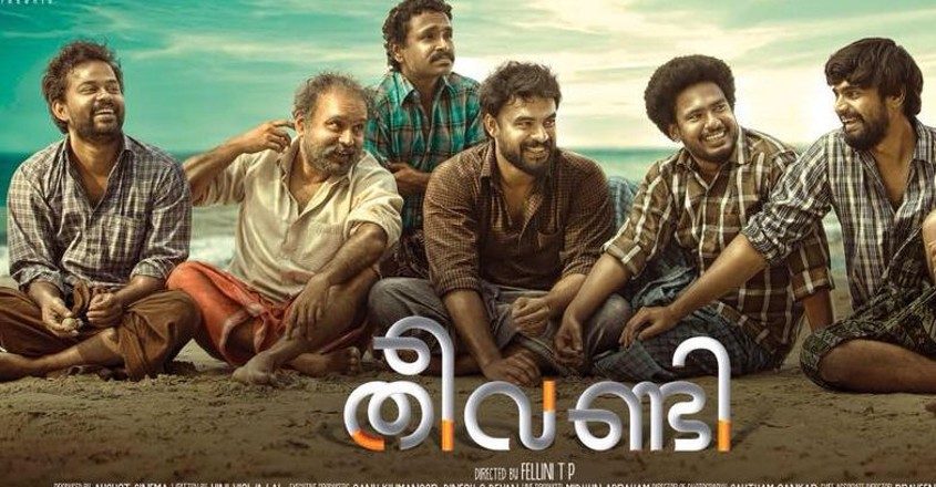 'Theevandi' director Fellini opens up about his famous name | Fellini ...