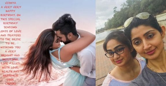 this is how I fell in love with him, Vidhya Unni opens up in wedding ...