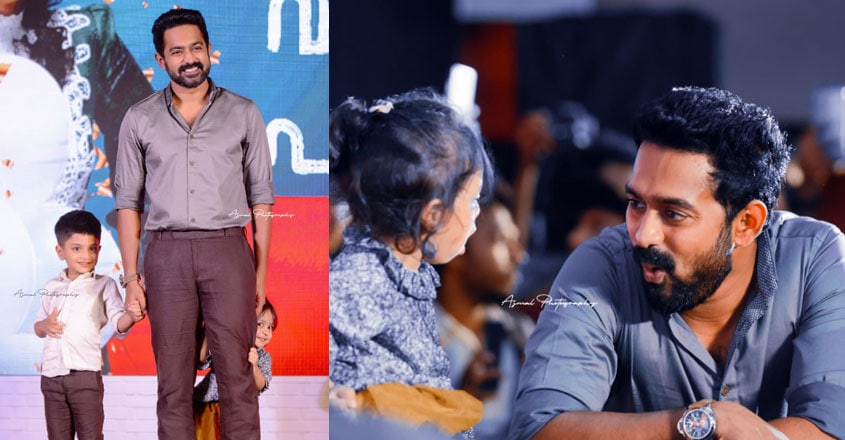 When Asif Ali's kids took over the stage with Kunchacko Boban ...