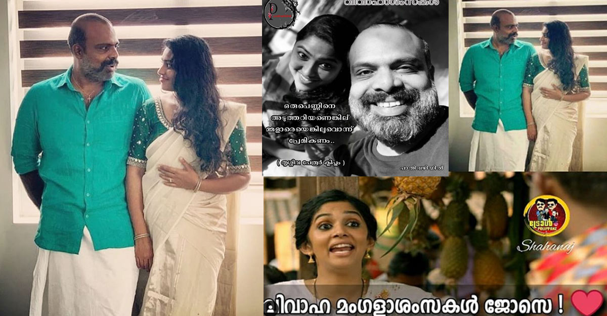 Jose and his Mariam: Trollers make Chemban's wedding pics viral!