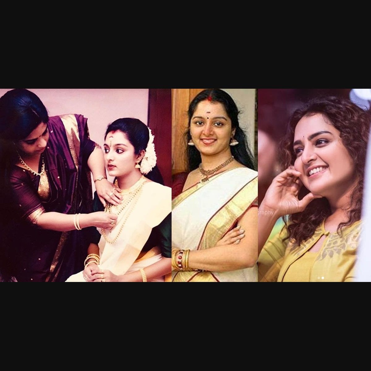 Manju Varrier Wedding