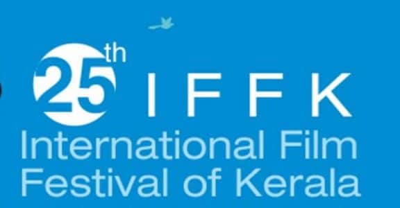 IFFK from Feburary 10, to be held in four stages