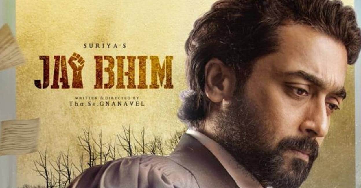 Suriya-starrer 'Jai Bhim' theatrical trailer out on Oct 22