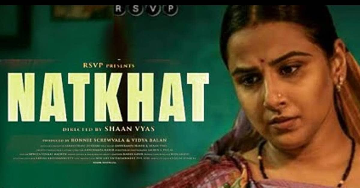 Vidya Balan's Natkhat joins Oscar race