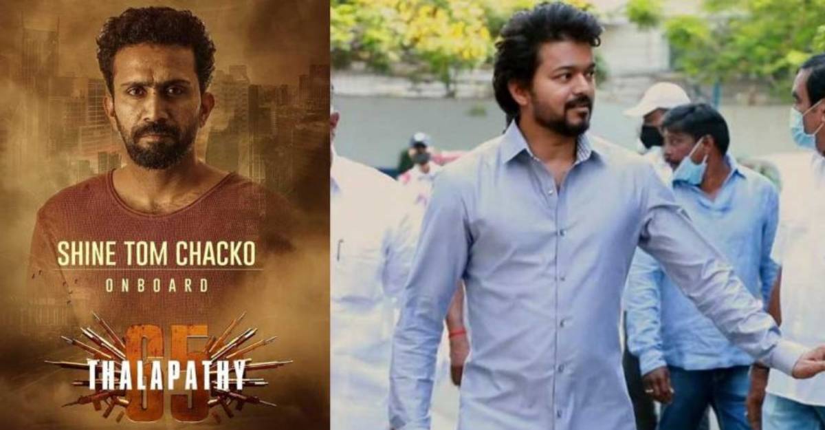 Shine Tom Chacko to debut in Tamil, part of Vijay's next