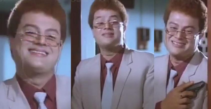 Rizabawa: the handsome villain who immortalised John Honai