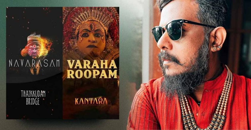 Harish Sivaramakrishnan backs Thaikkudam Bridge, says ‘Varaha Roopam ...