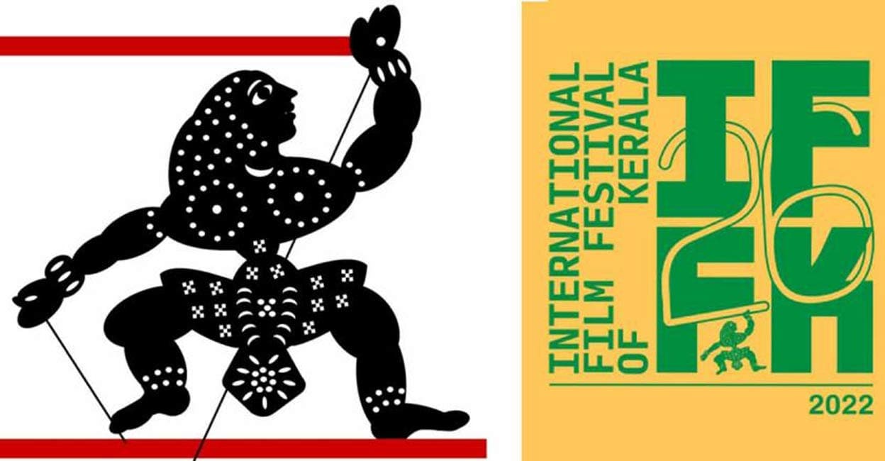 26th edition of IFFK to begin from March 18 | Entertainment News | English Manorama