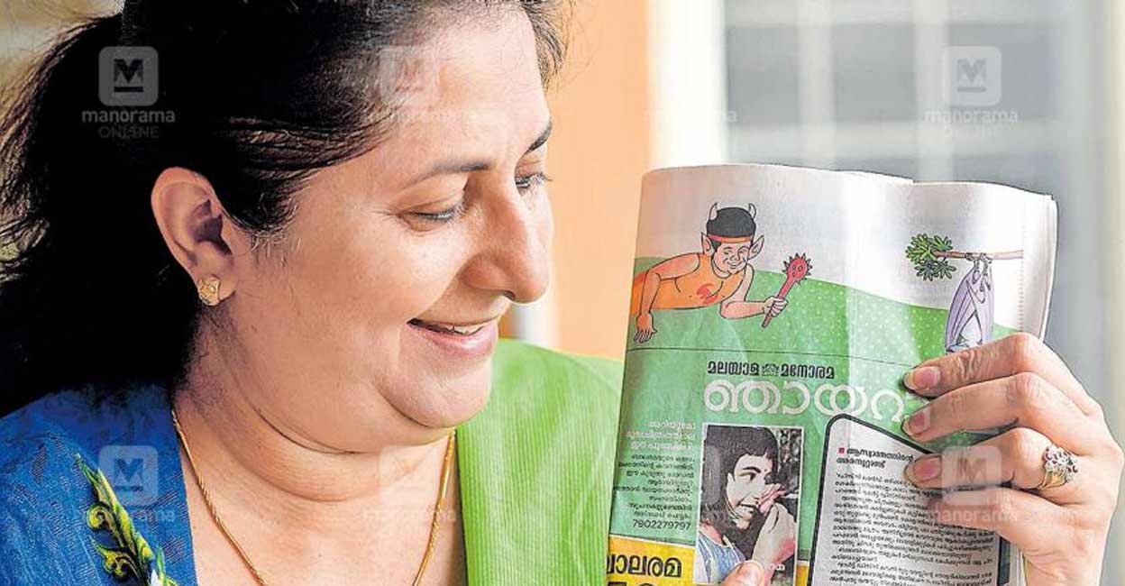 Meet 56-year-old Anila, the cover girl of Balarama's first edition ...