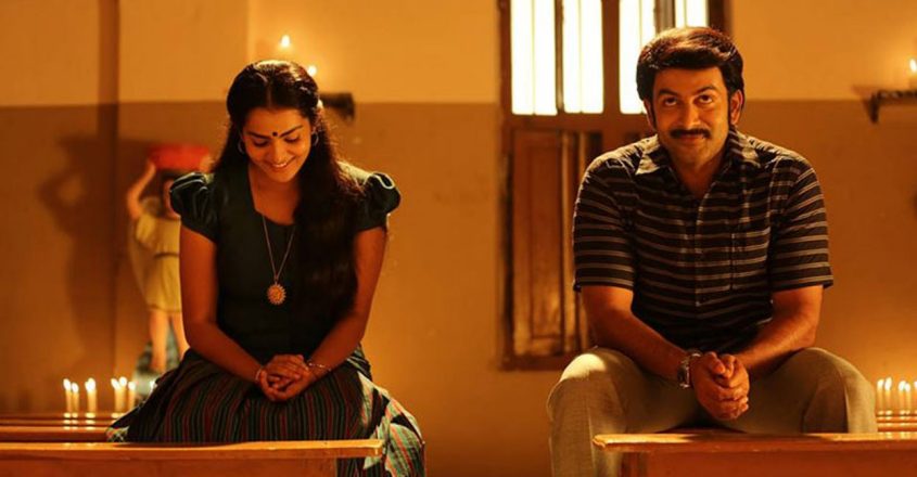 Birthday girl Parvathy's 7 must-watch movies | Entertainment News ...