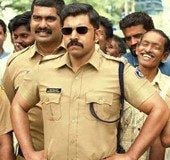 Nivin Pauly confirms sequel to his 2016 superhit movie 'Action Hero ...