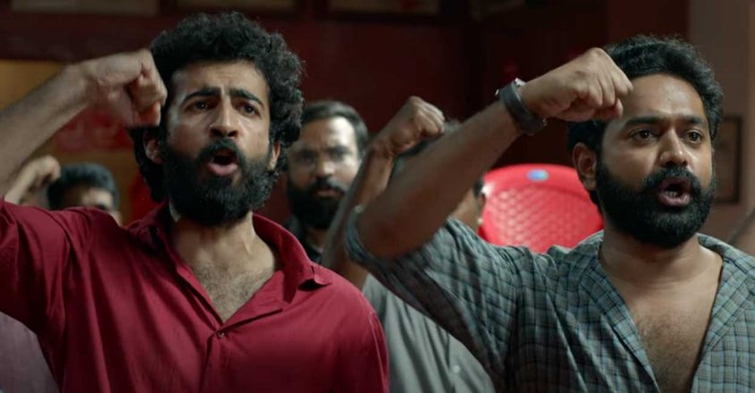 'Kothu' review: Sibi Malayil plays to his strength in this captivating ...