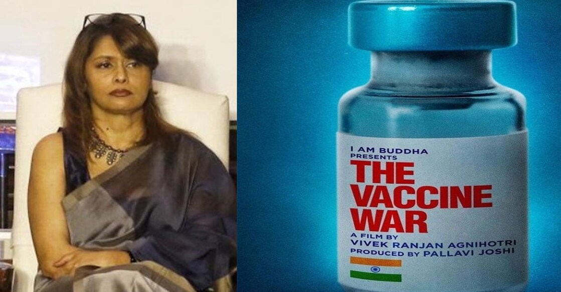 Actress Pallavi Joshi injured on sets of husband Vivek Agnihotri's film 'The Vaccine War ...