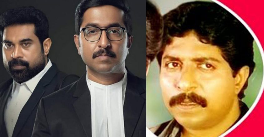 Mukundan Unni an extended version of Viswanath in ‘Mukundetta Sumithra ...