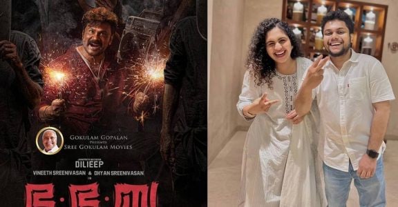 Dileep and Vineeth Sreenivasan reunite for 'Bha Bha Bha ...