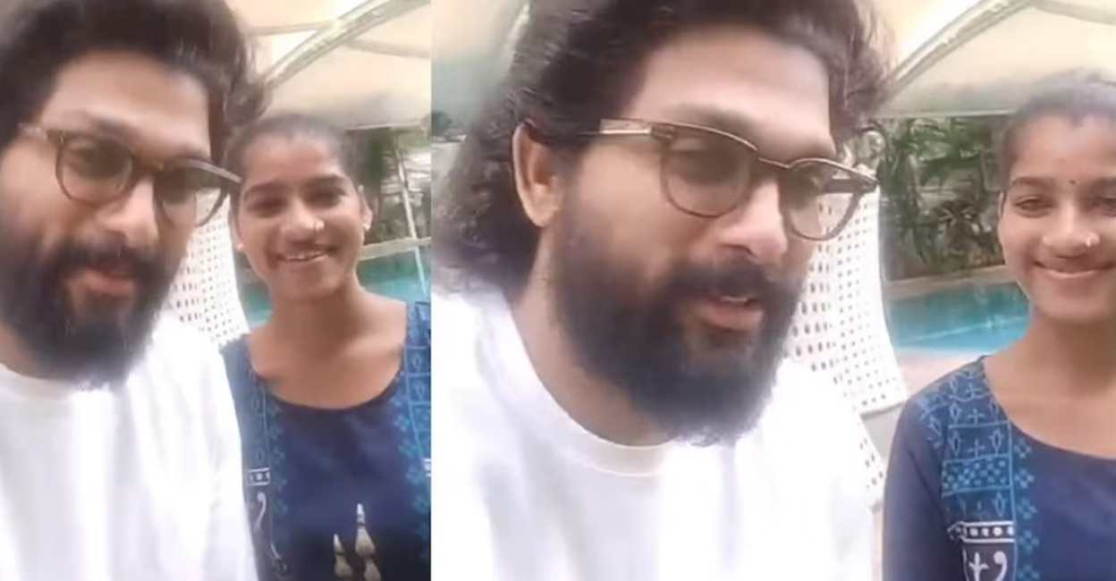 Allu Arjun records sweet video with domestic help. Girl's follower ...