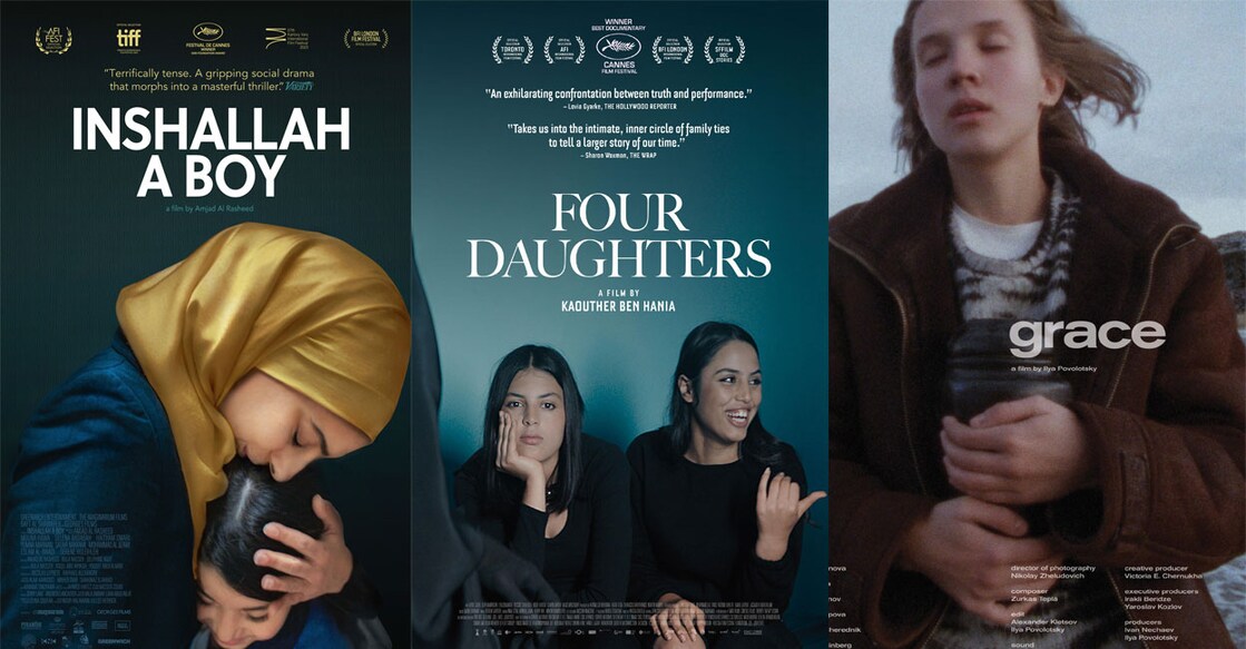 Five movies to watch on Day 6 of IFFK | Onmanorama