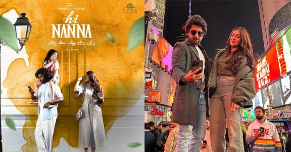 Nani starrer 'Hi Nanna' locks its OTT release date | Onmanorama