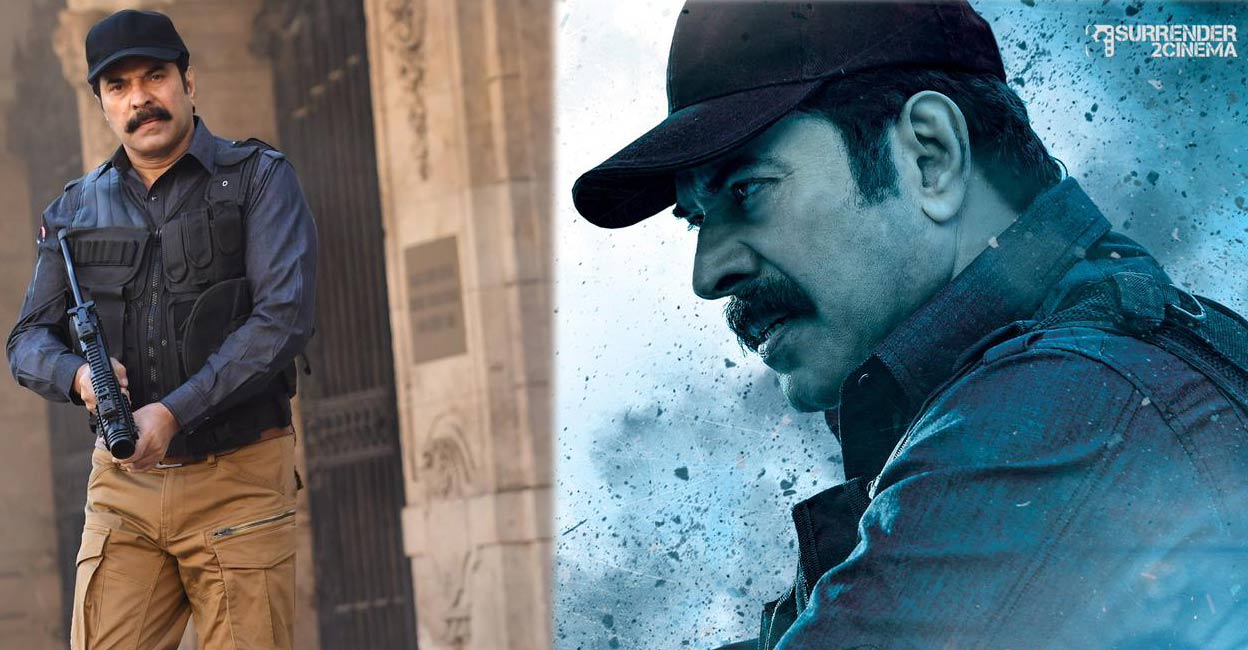 Mammootty looks combat-ready in 'Agent' new poster | Entertainment News ...