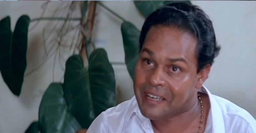 Innocent 10/10: A tribute to the inimitable actor