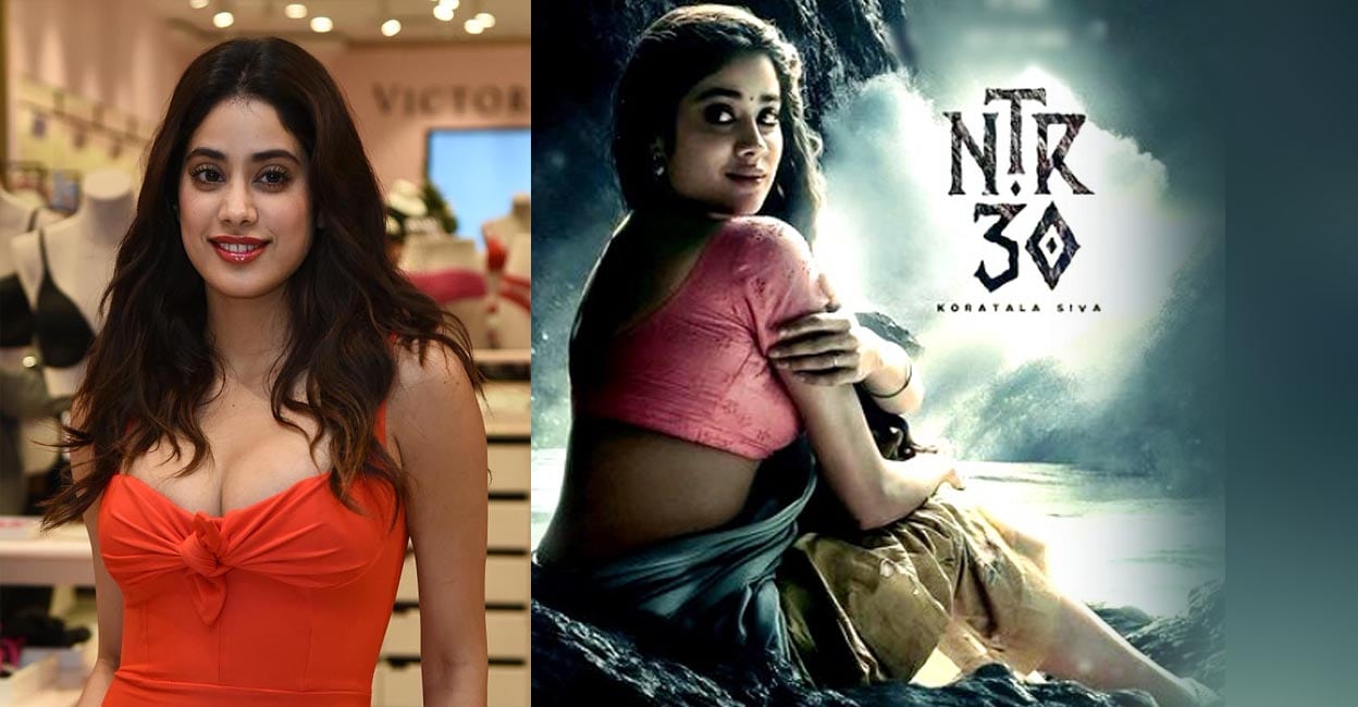 Janhvi Kapoor enters south with Jr NTR's Koratala Siva film