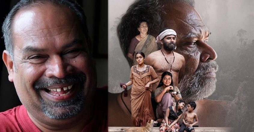 Kerala State Film Awards: Mammootty, Vincy best actors, 'Nanpakal ...