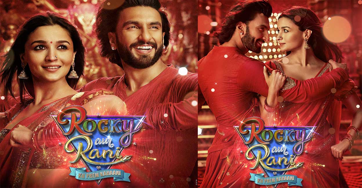 Karan Johar's 'Rocky Aur Rani Kii Prem Kahaani' hits Rs 100 crore ...