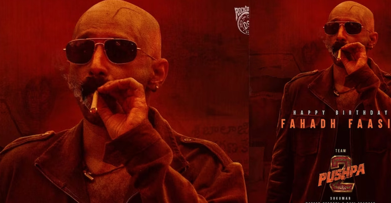 ‘Pushpa Two: The Rule’ poster released on Fafa’s birthday ...