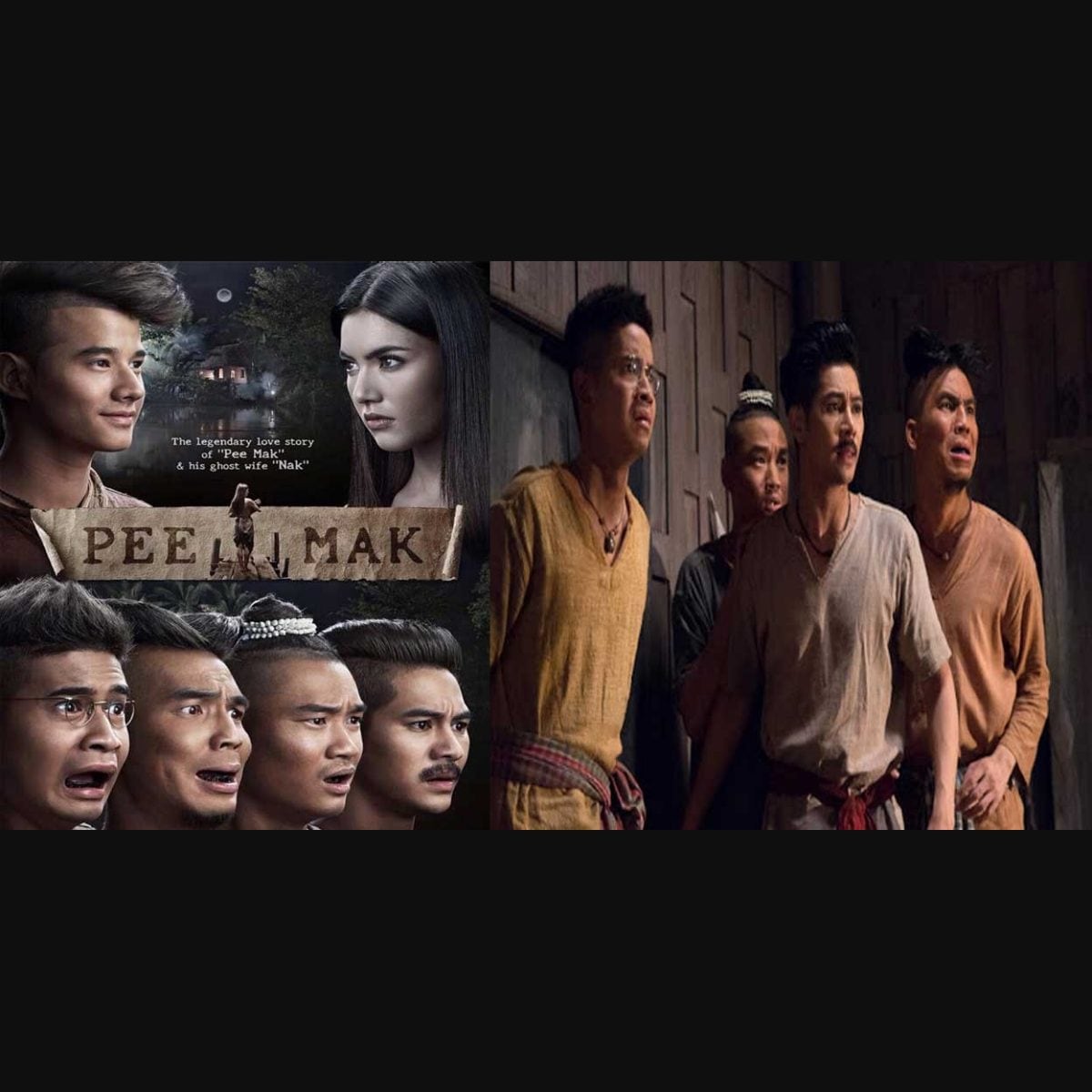 Pee Mak Poster