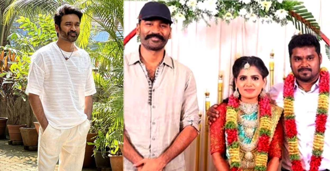 Dhanush attends assistant's wedding. Actor's casual look goes viral ...