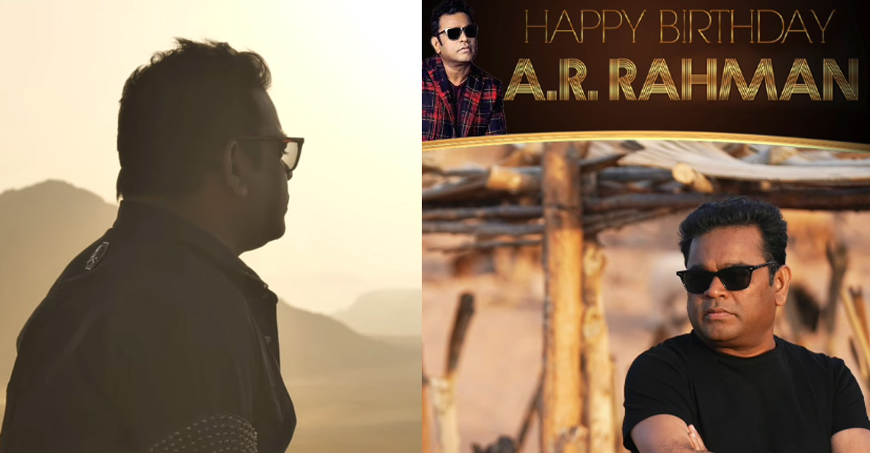 'Aadujeevitham' team celebrates A R Rahman’s 57th birthday with special ...