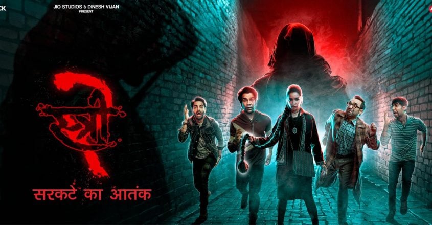 'Stree 2': comedy prevails as horror takes a backseat | The Haunted ...