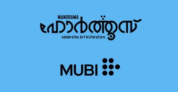 Chance for Manorama Online readers, Hortus participants to watch movies on MUBI for free