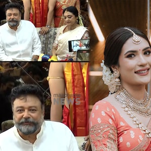 jayaram wedding date