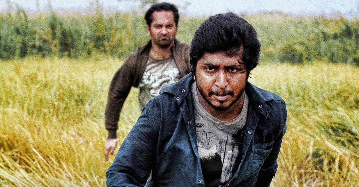 'Bramayugam' experiment: Tracing the technical evolution in Malayalam ...