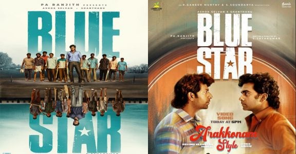 'Blue Star': This Ashok Selvan starrer is a must-watch for fans of ...